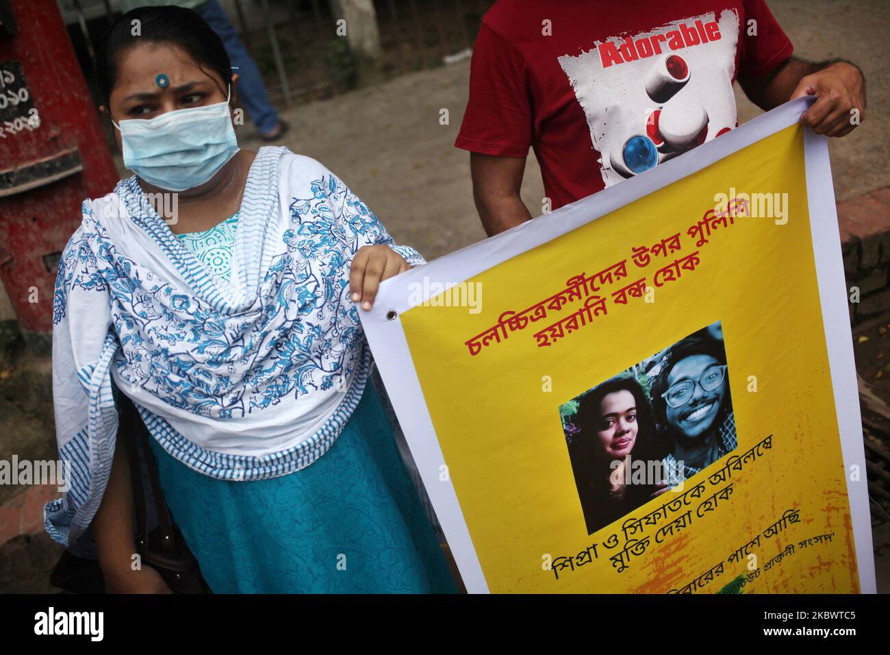 Science documentary hi-res stock photography and images - Alamy