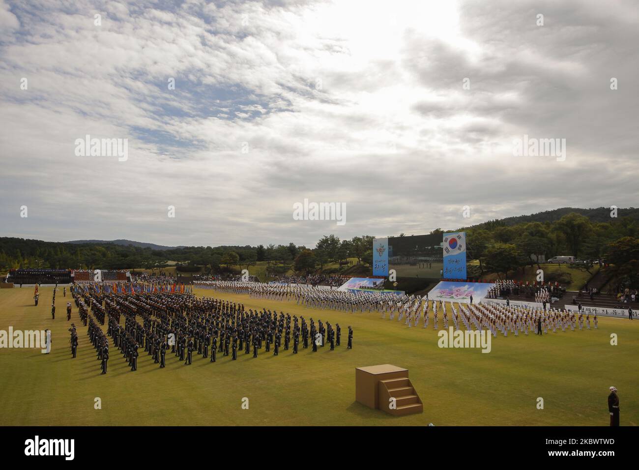 Gyeryongdae of army hq hi-res stock photography and images - Alamy