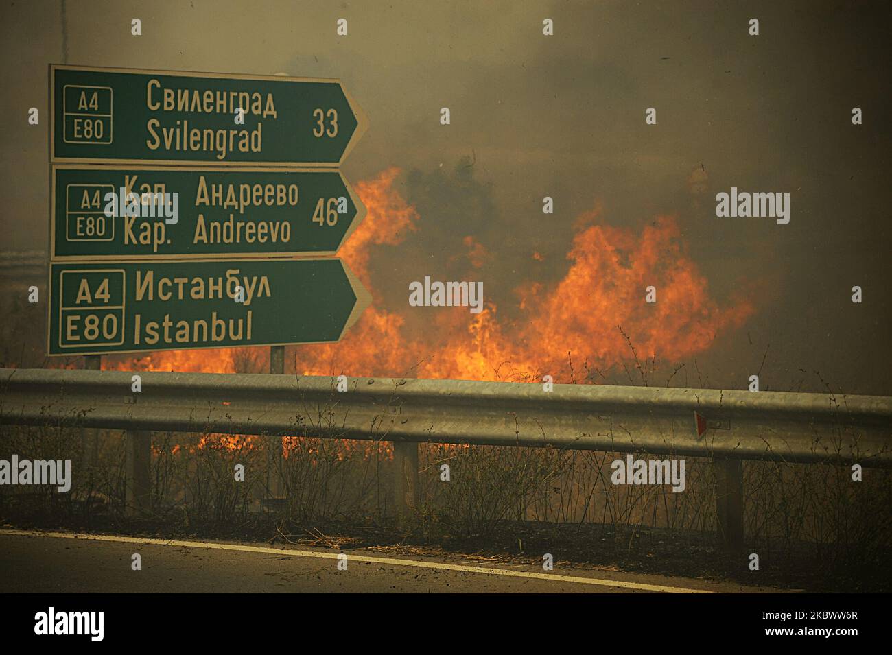 Huge Forest fire is burnig between the villages of Balgarin, Rogozinovo ...