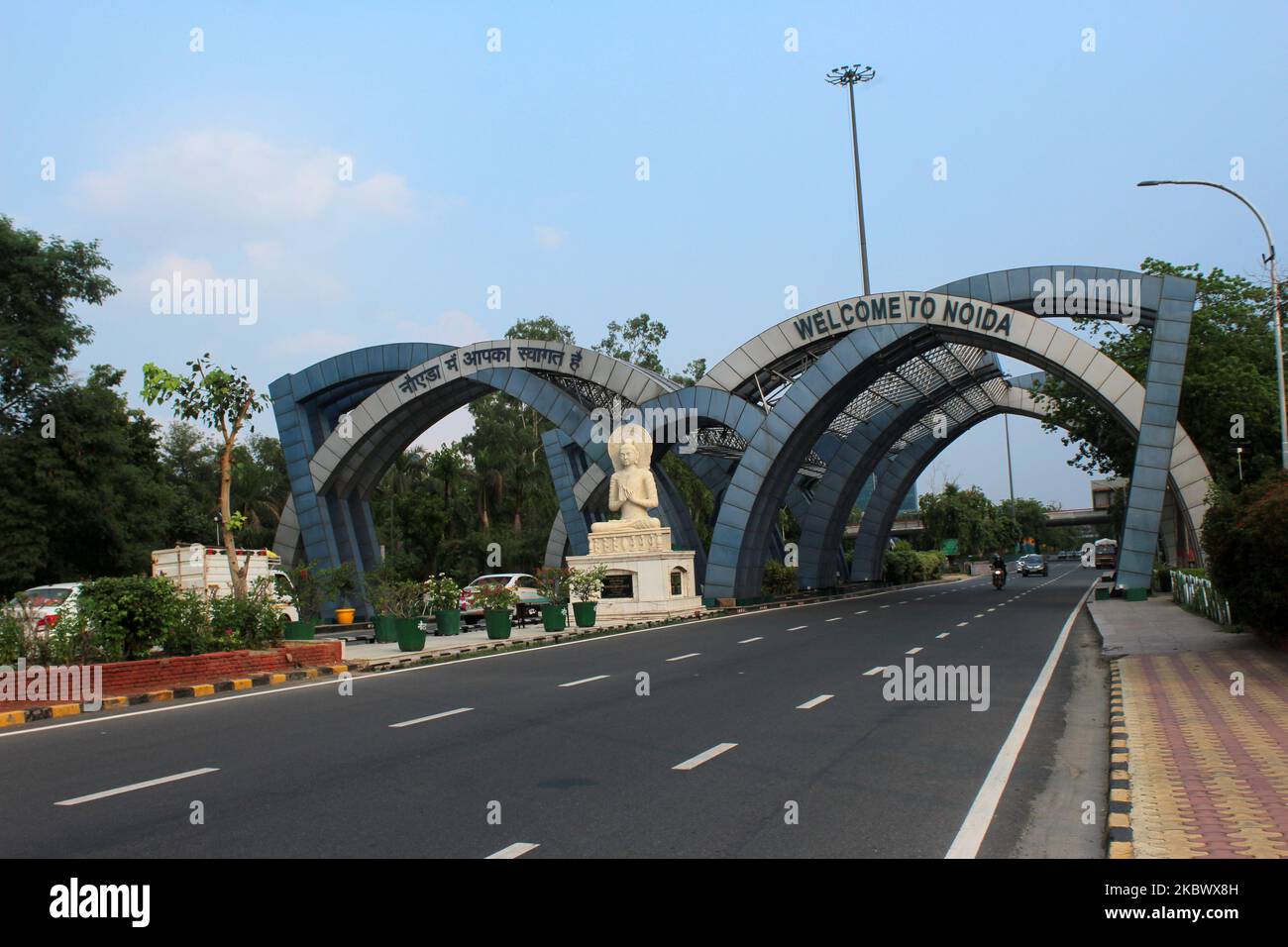 Noida entry gate hi-res stock photography and images - Alamy