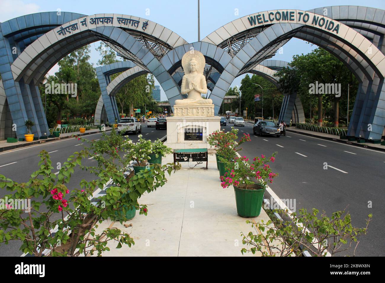 Noida entry gate hi-res stock photography and images - Alamy