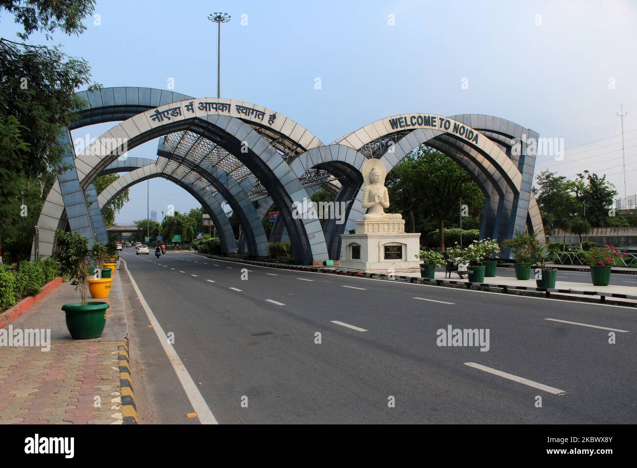 Noida entry gate hi-res stock photography and images - Alamy