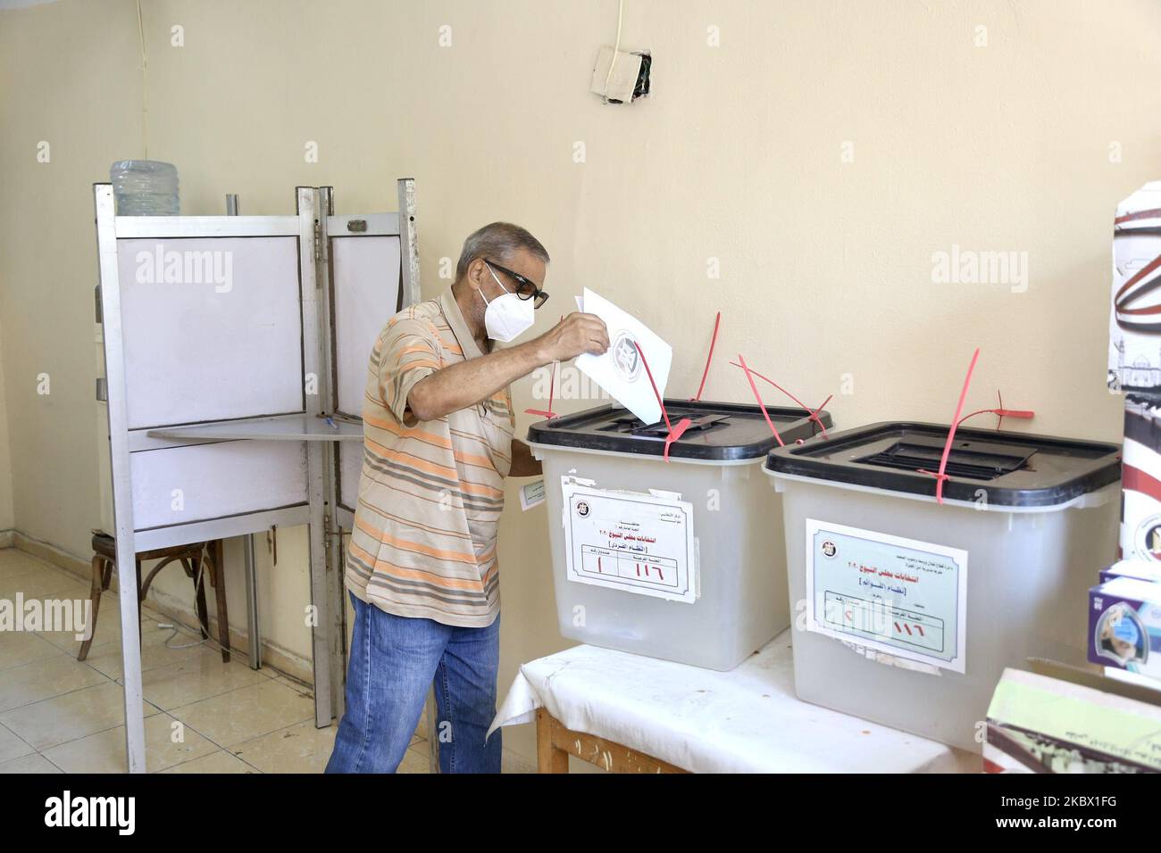 Egyptian senate elections hi-res stock photography and images - Alamy