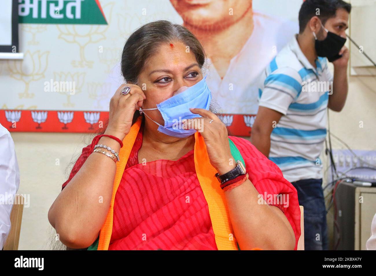 Vasundhara raje hi-res stock photography and images - Alamy