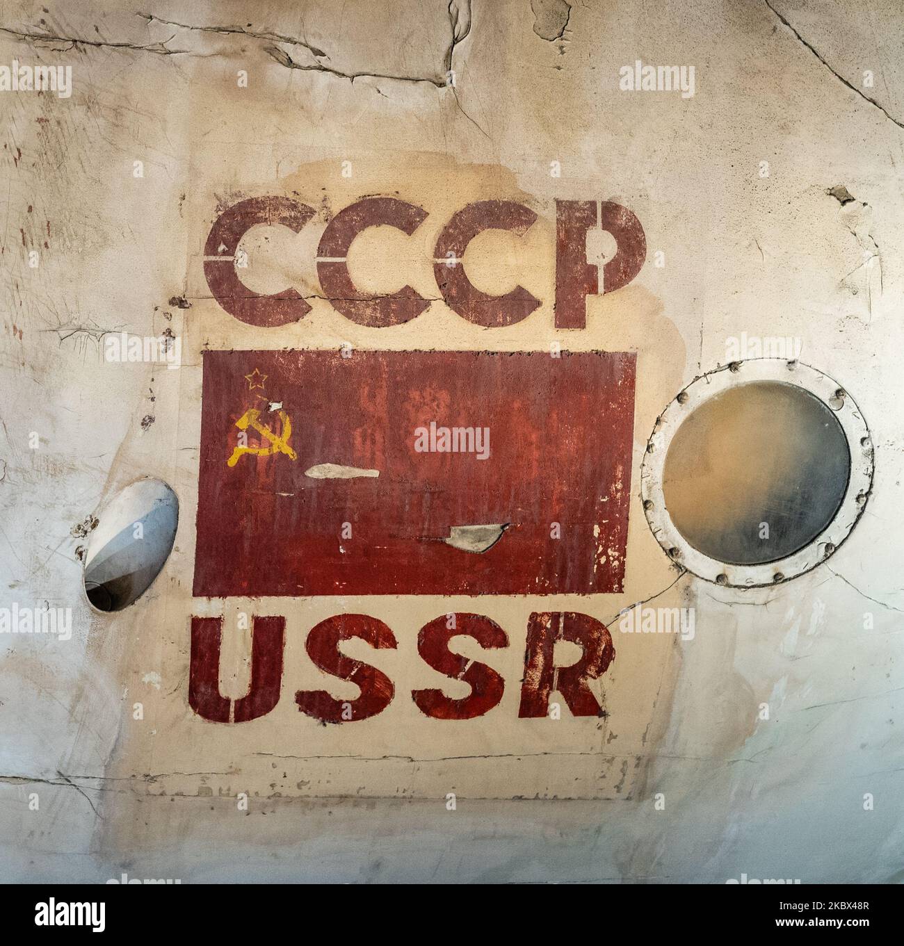 Old CCCP flag with a metal background Stock Photo - Alamy