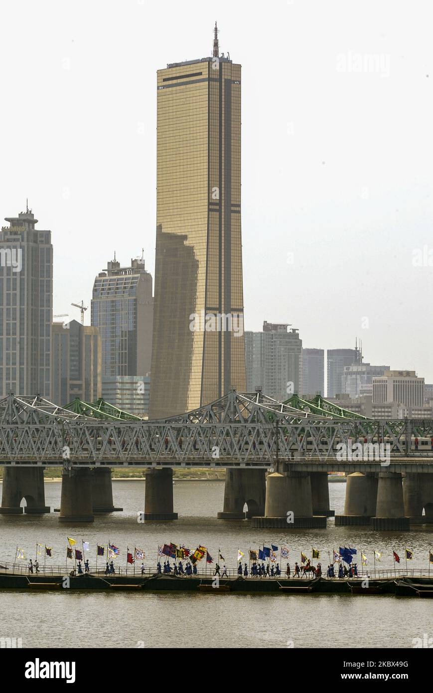 Tower chosun hi-res stock photography and images - Alamy