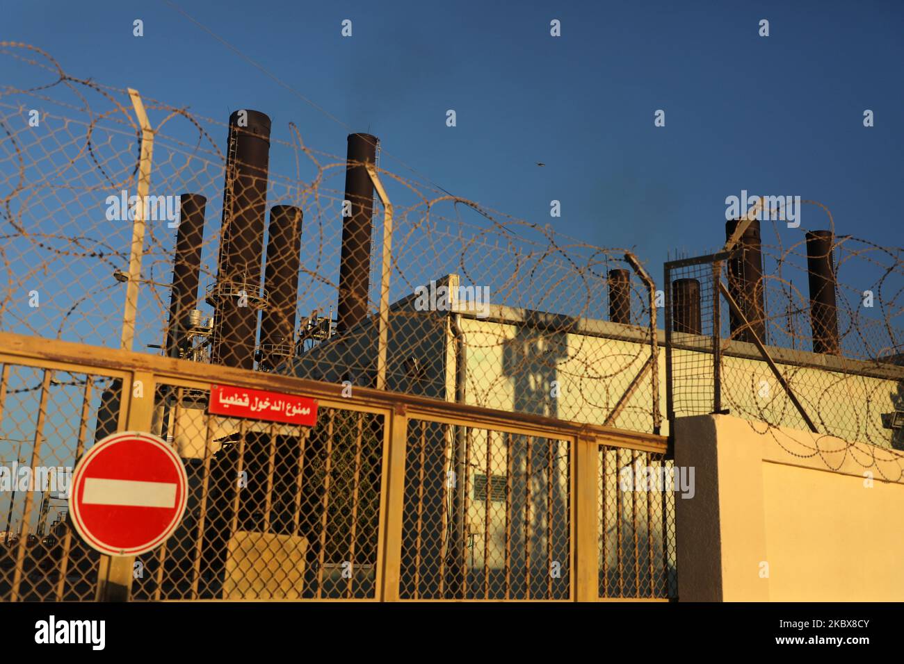 A general view of the Gaza's electrical Gaza's only electrical plant ...