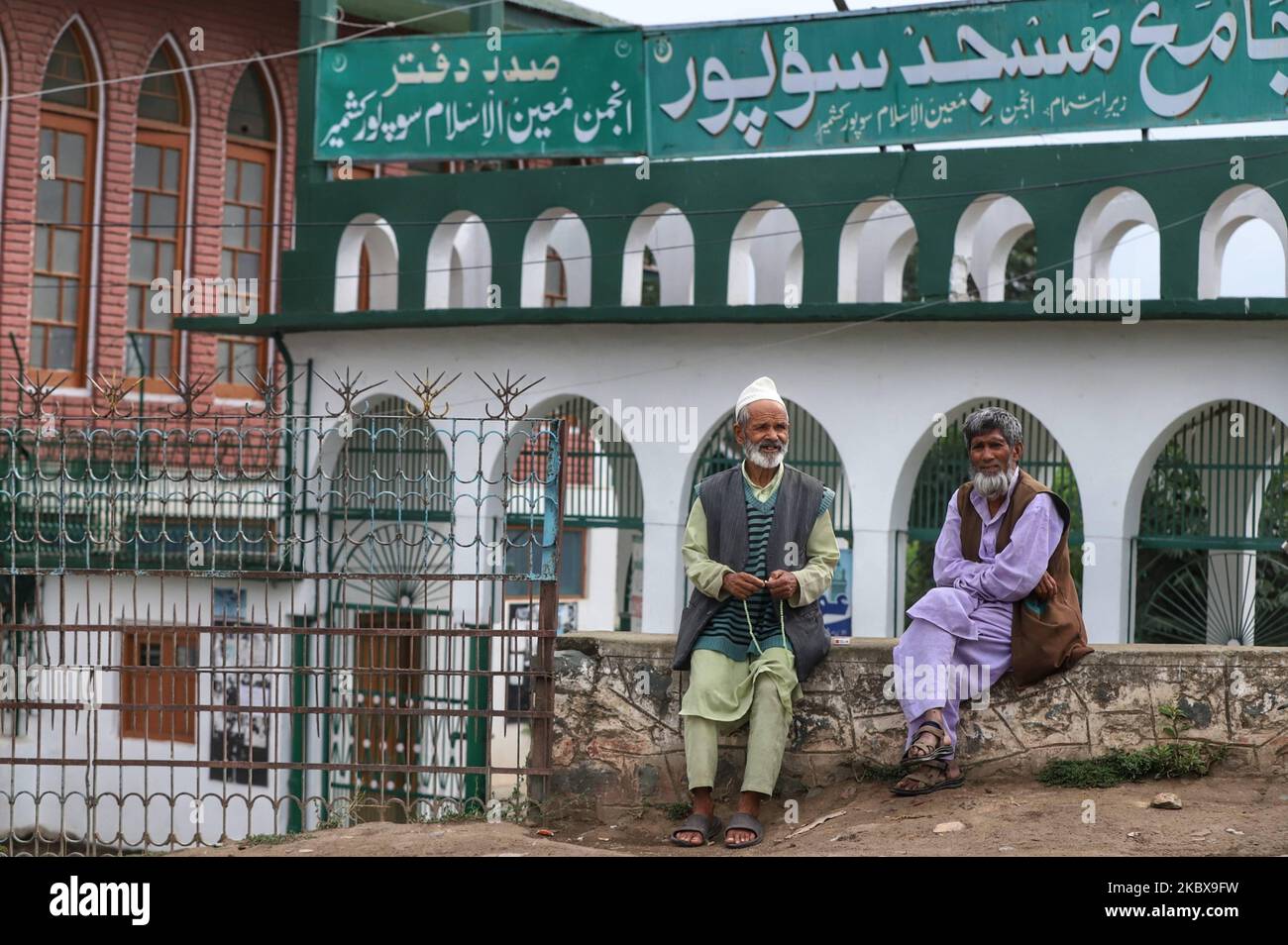 Jama masjid sopore hi-res stock photography and images - Alamy
