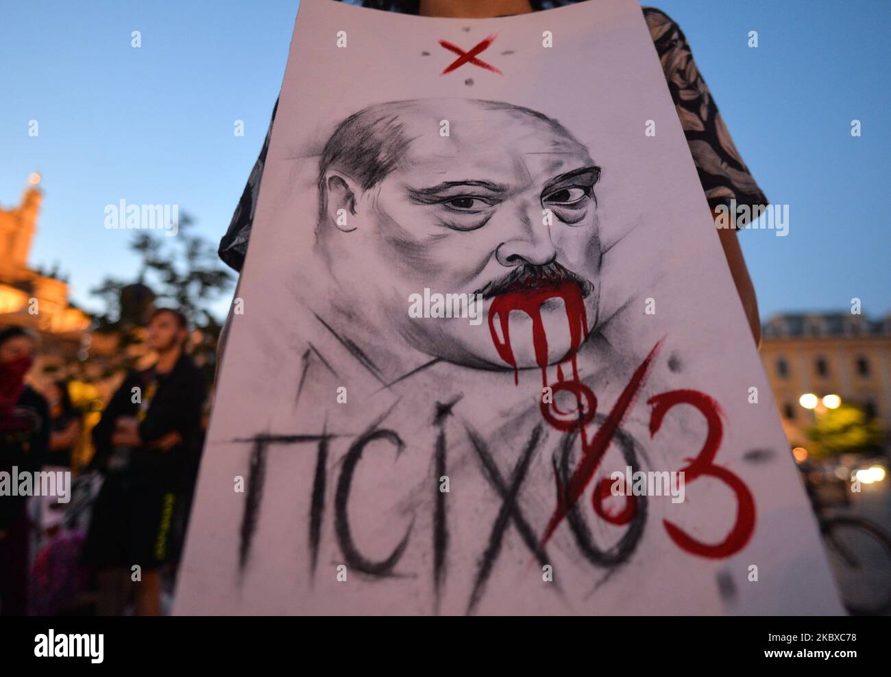 Alexander lukashenko caricature hi-res stock photography and images - Alamy