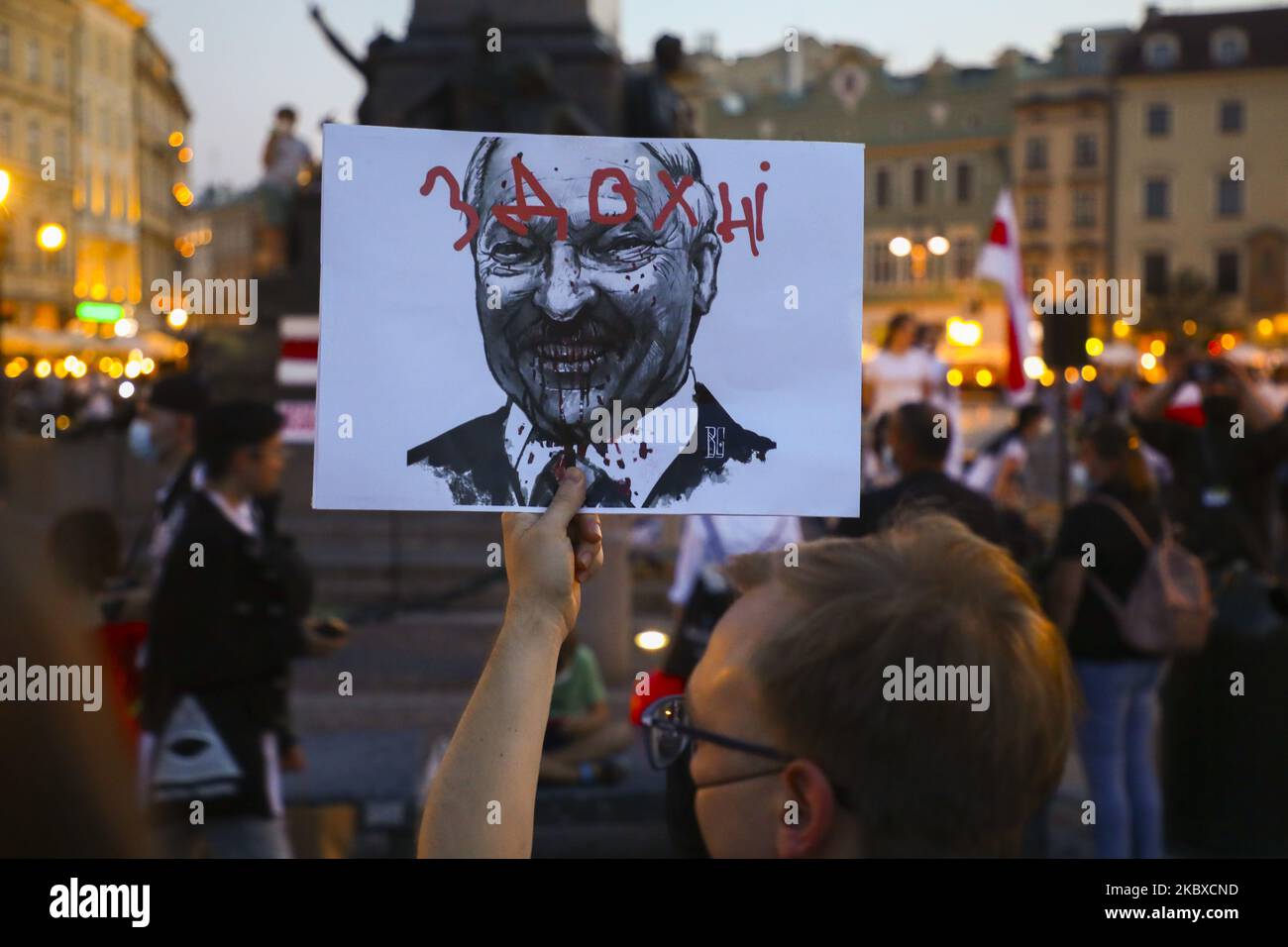 Alexander lukashenko caricature hi-res stock photography and images - Alamy