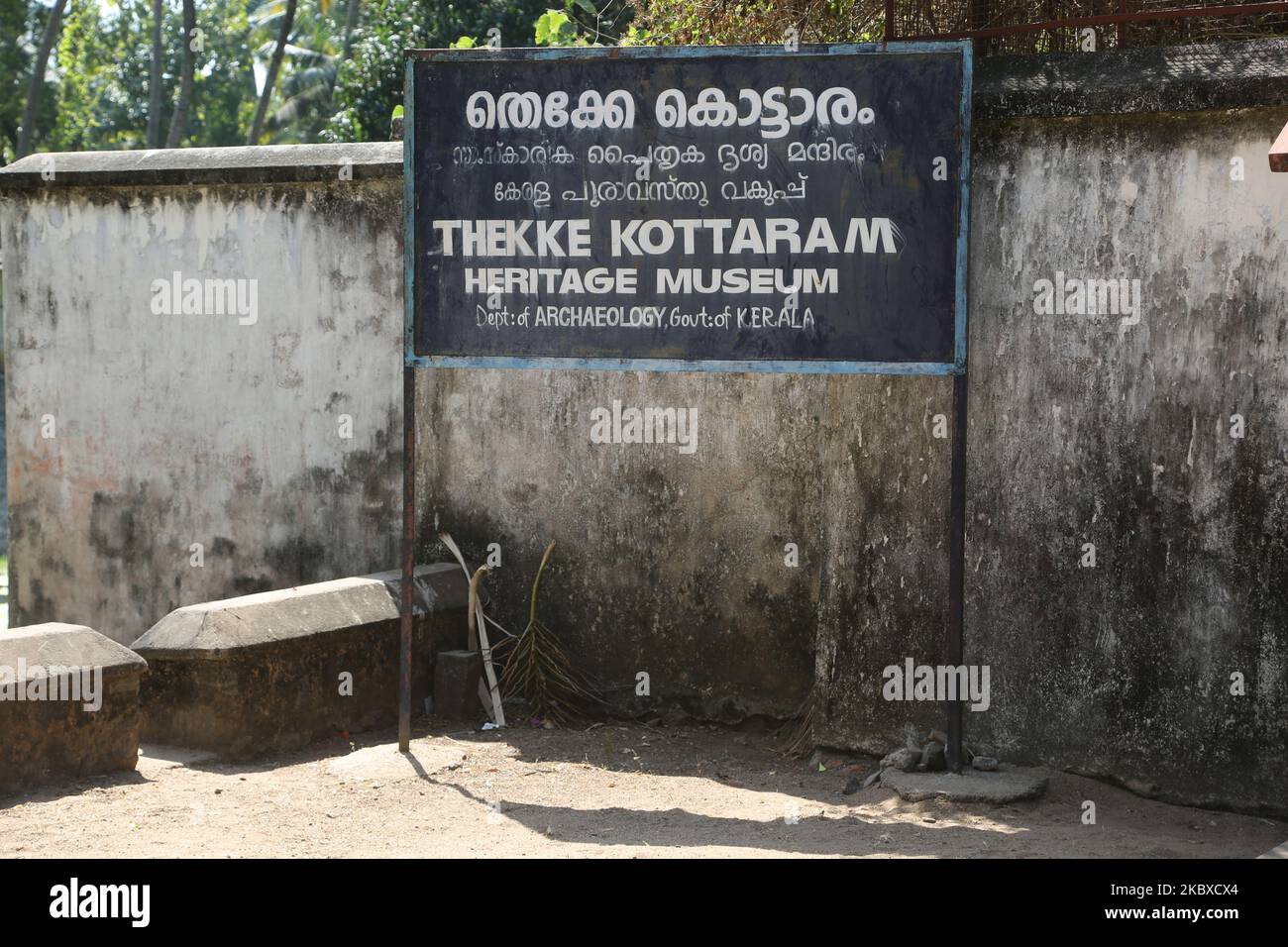 Thekke kottaram heritage museum hi-res stock photography and images - Alamy