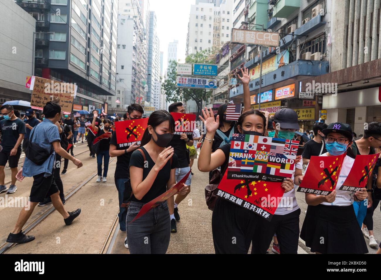 Chinas ccp hi-res stock photography and images - Alamy