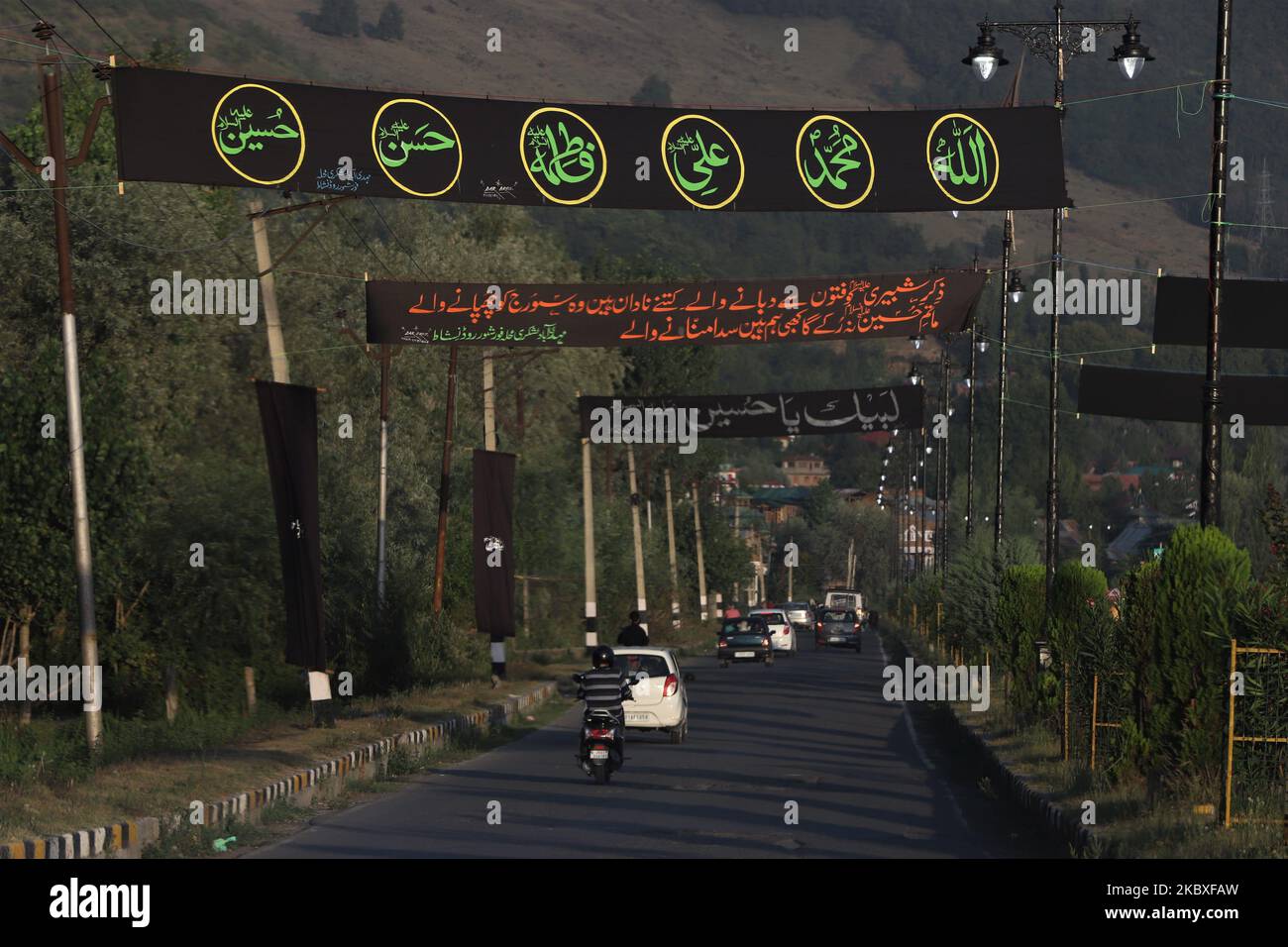 Huge portraits of religious figures hi-res stock photography and images ...