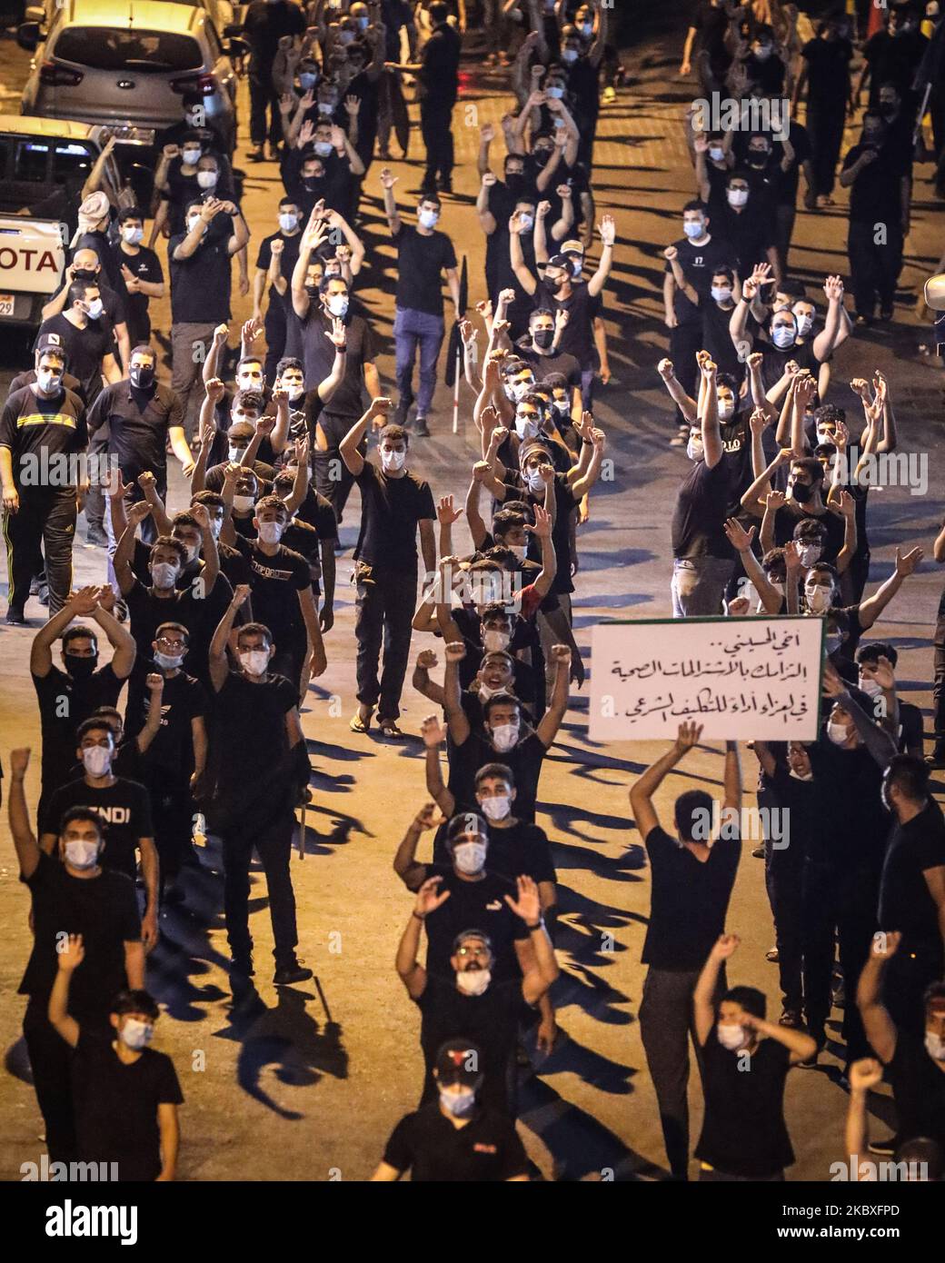 Muslim attend ritual as Shiite Muslims commemorate Ashura during the ...