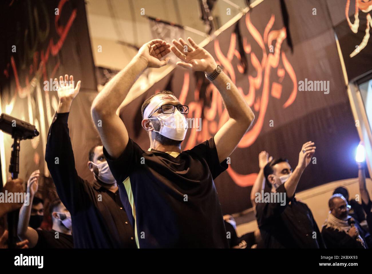 Muslim attend ritual as Shiite Muslims commemorate Ashura during the ...