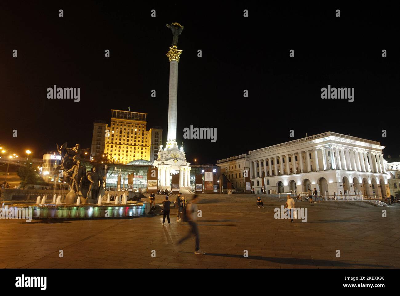 A night view of the Independence Square in Kyiv, Ukraine, on 26 August ...