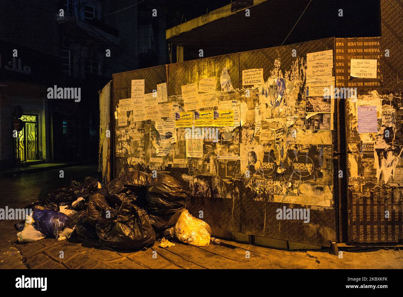 Hamra street beirut hi-res stock photography and images - Alamy