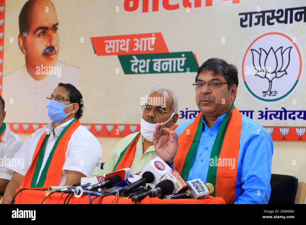 Rajasthan bjp satish poonia hi-res stock photography and images - Alamy