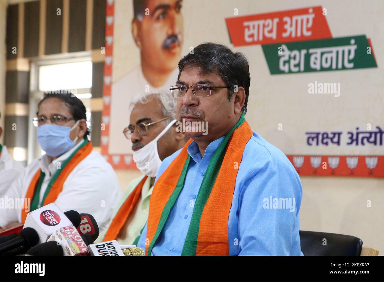 Rajasthan bjp satish poonia hi-res stock photography and images - Alamy