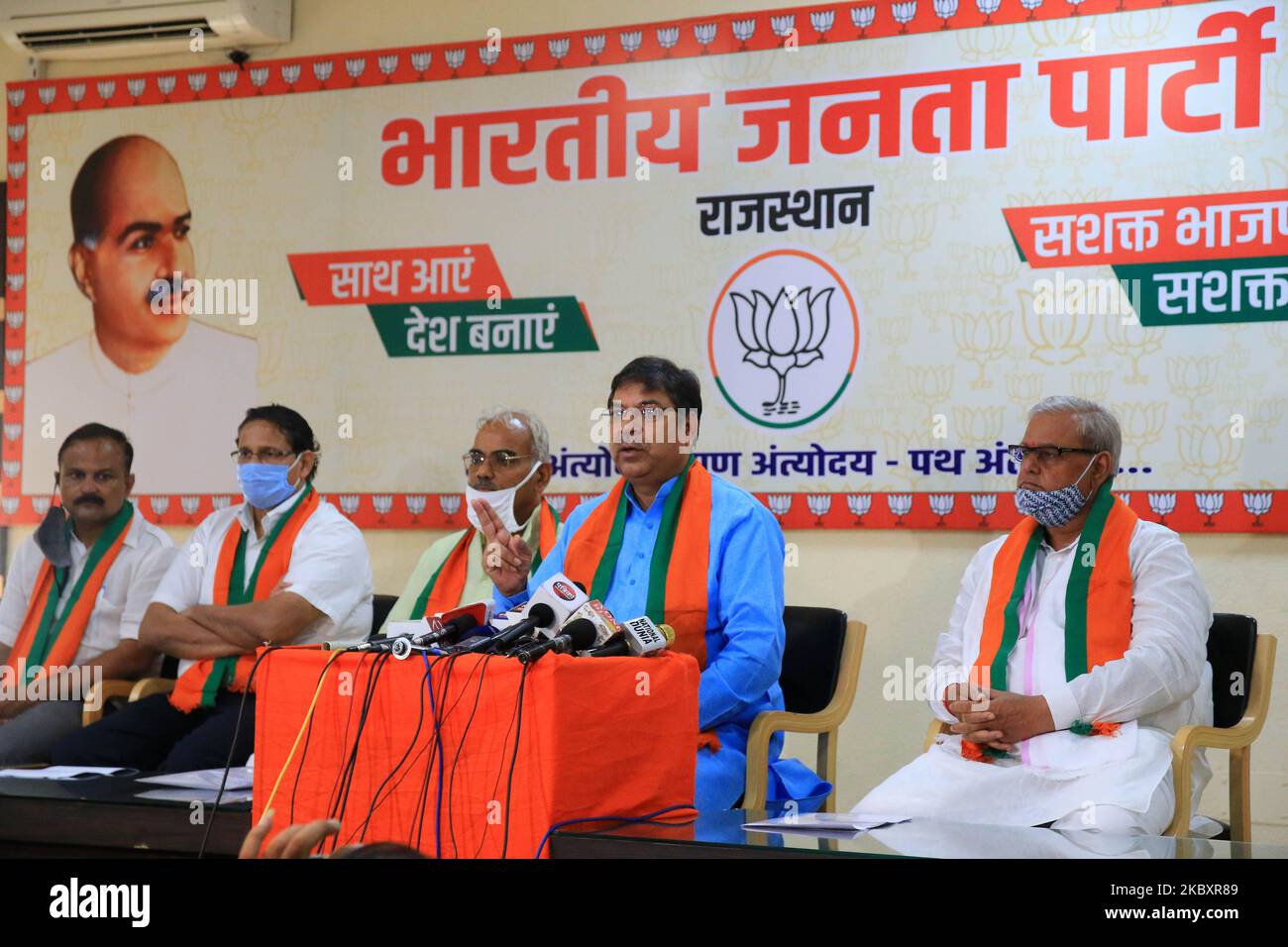 Rajasthan bjp satish poonia hi-res stock photography and images - Alamy