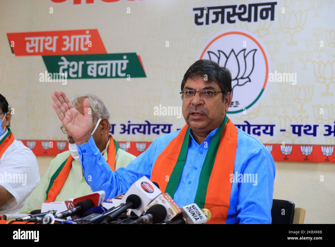 Rajasthan bjp satish poonia hi-res stock photography and images - Alamy