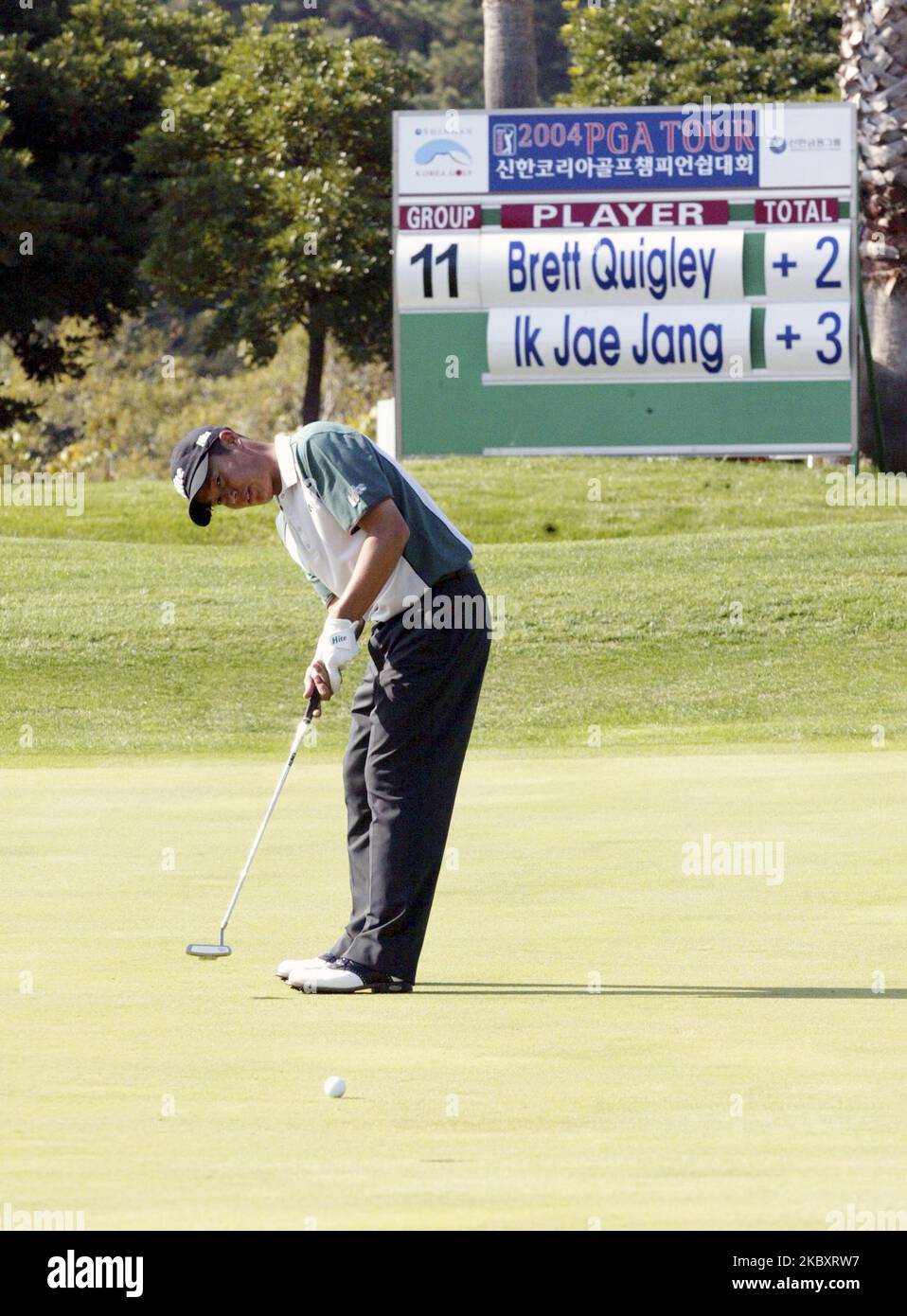 Round nineth hall hi-res stock photography and images - Alamy