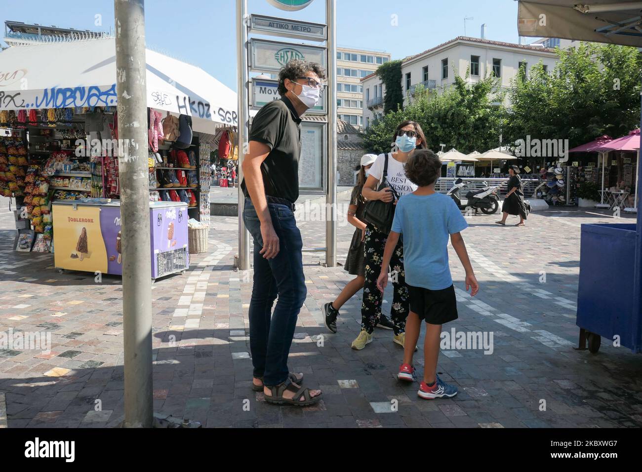 Daily life in ancient greece hi-res stock photography and images - Alamy