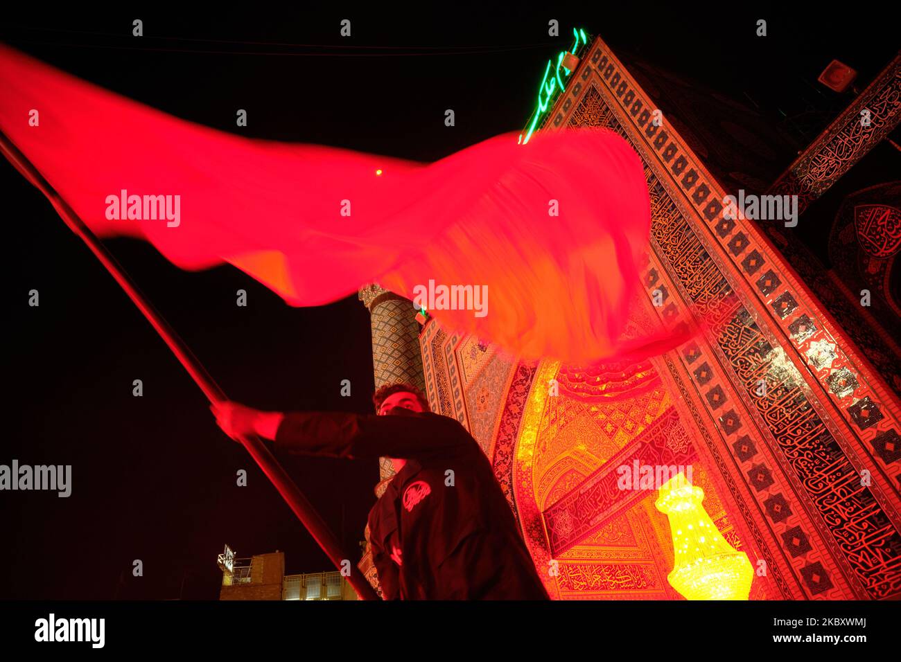 Muharram flag hi-res stock photography and images - Alamy