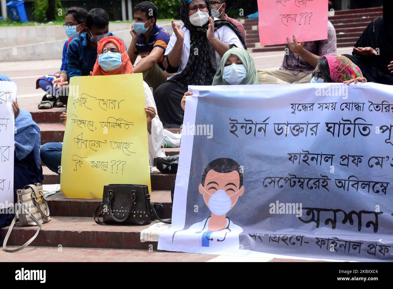 Final pro students of medical collage hi-res stock photography and ...