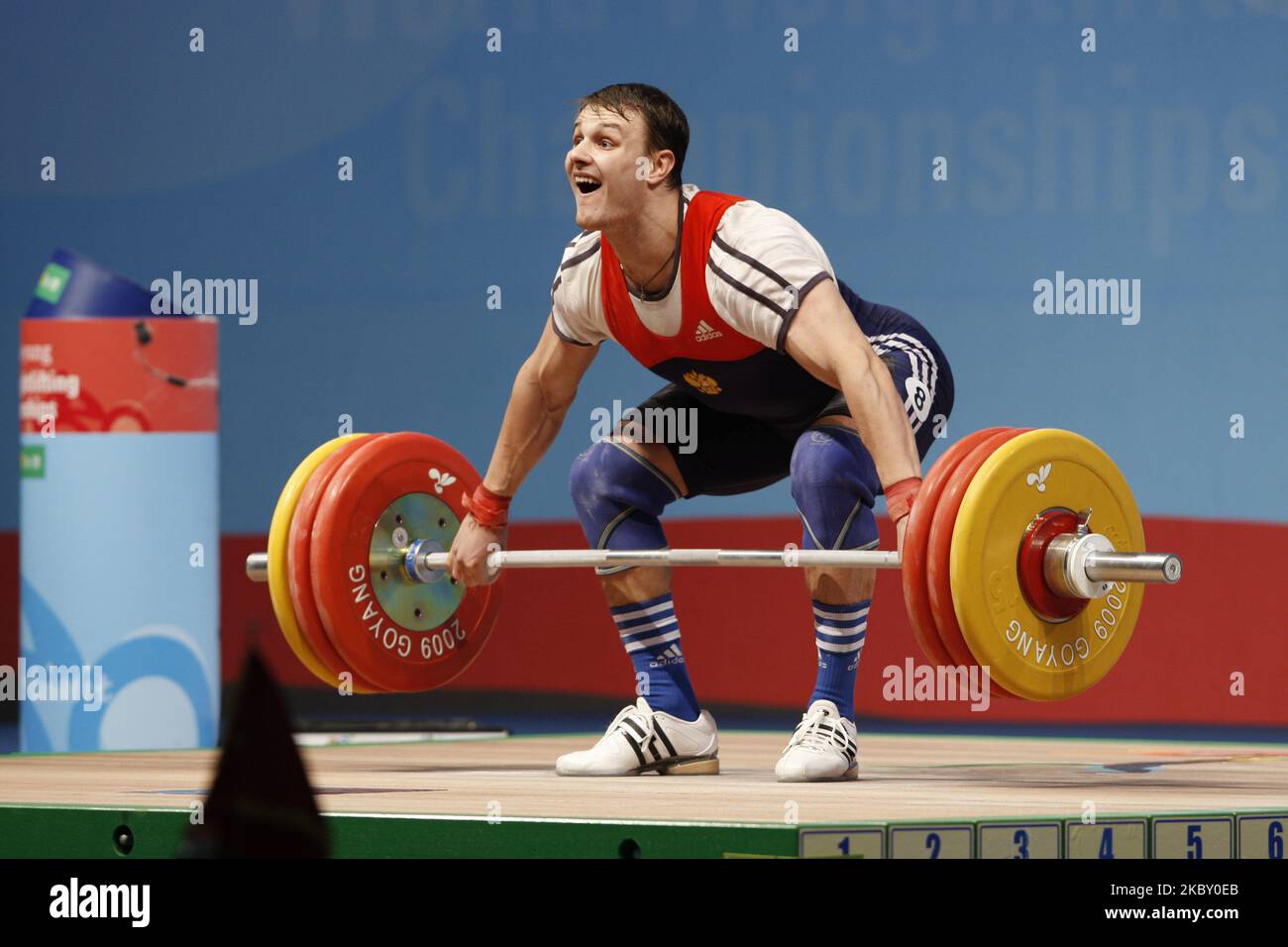 World weightlifting championship hi-res stock photography and images ...