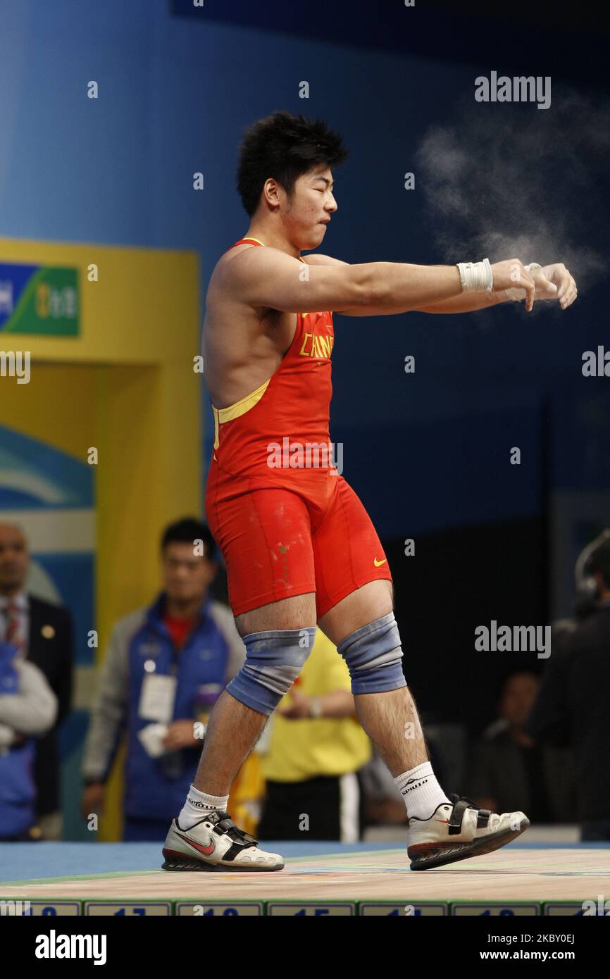 Lu yong of china hi-res stock photography and images - Alamy