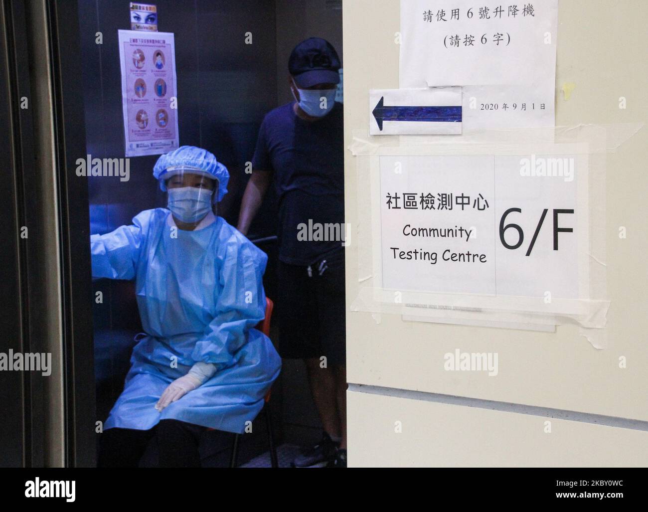 Inside one of Hong Kong's Covid-19 city-wide testing centres in Hong ...