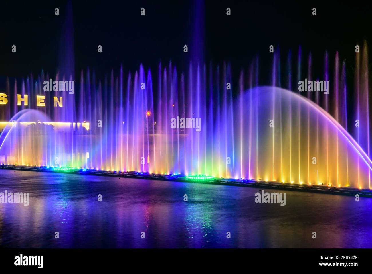 Musical fountain with laser animations Roshen on the Southern Buh river in Vinnytsia, Ukraine ...