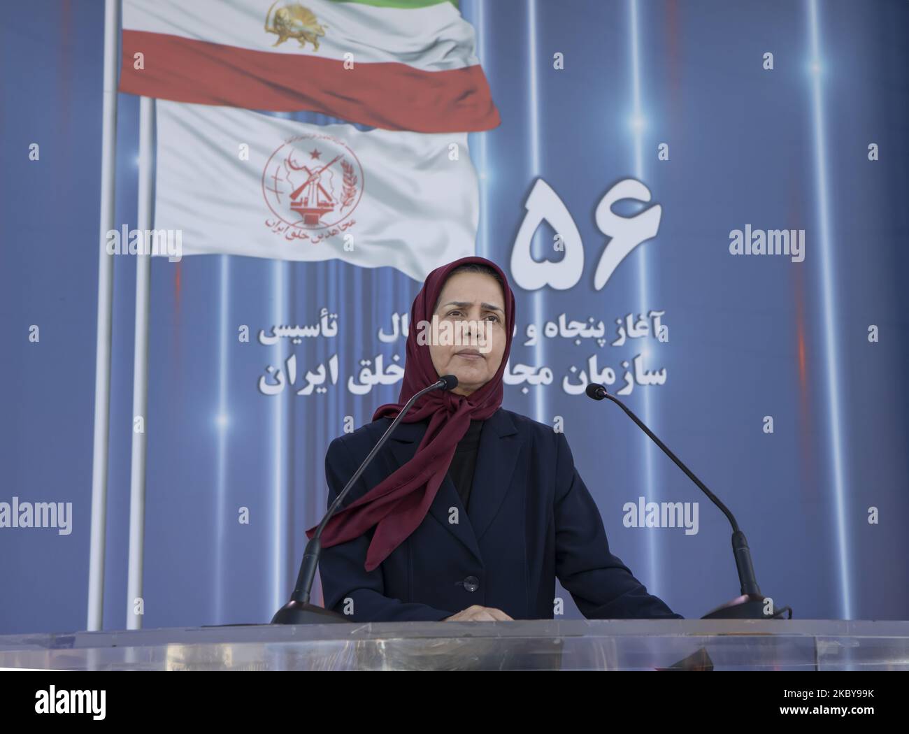 Tabbakh hi-res stock photography and images - Alamy