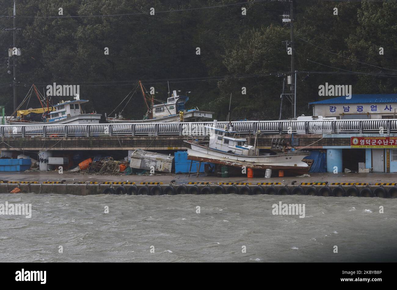 Pounding rains hi-res stock photography and images - Alamy