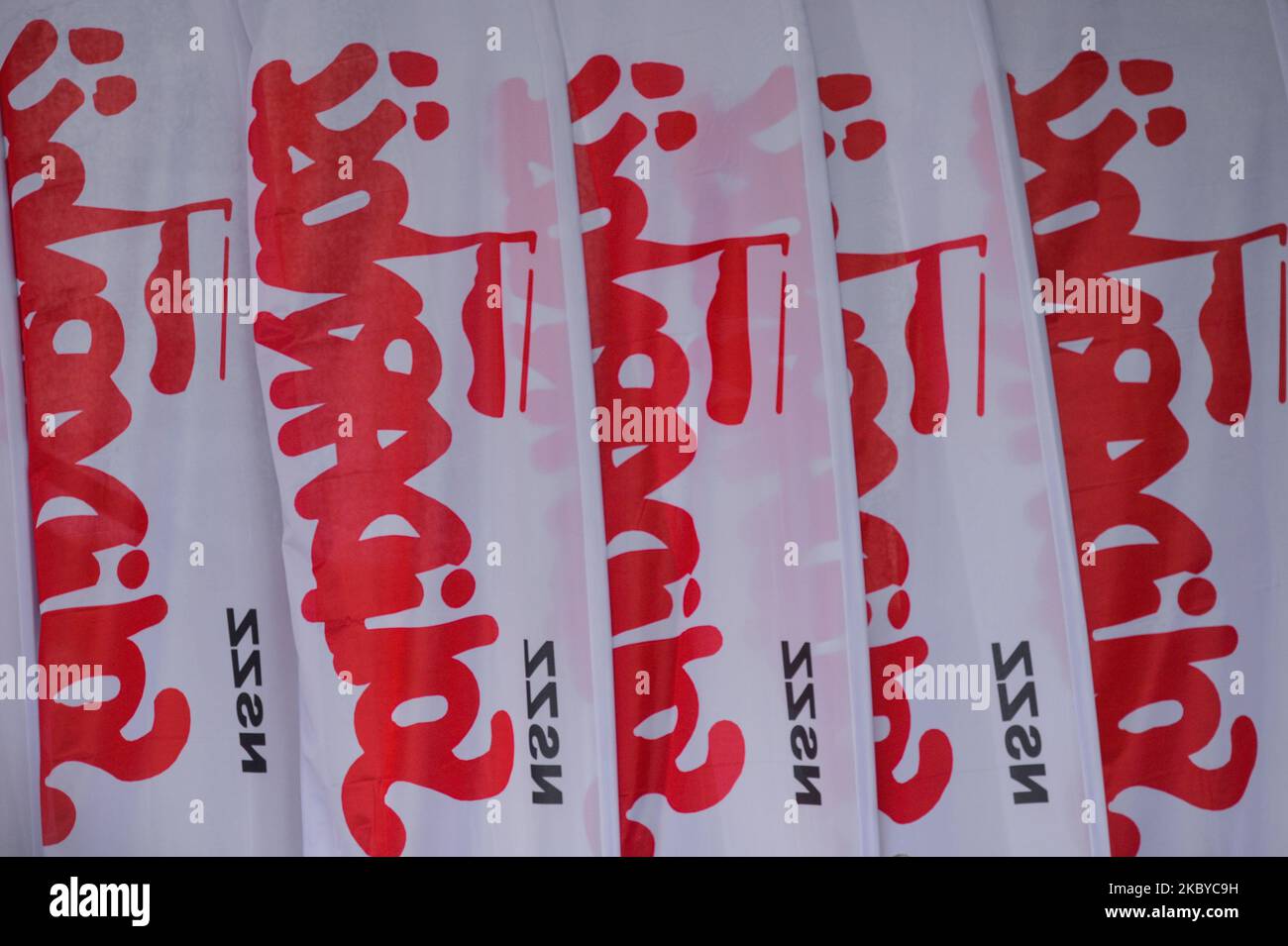 Solidarity trade union banners seen during the 40th anniversary of the ...