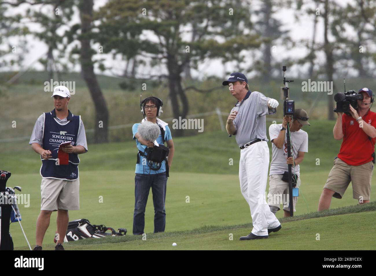 South korea david peoples of usa hi-res stock photography and images ...