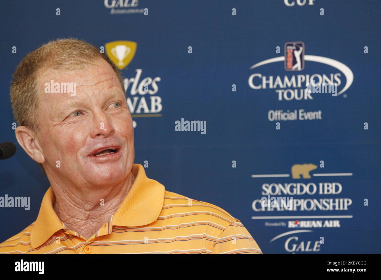 Posco e hi-res stock photography and images - Alamy