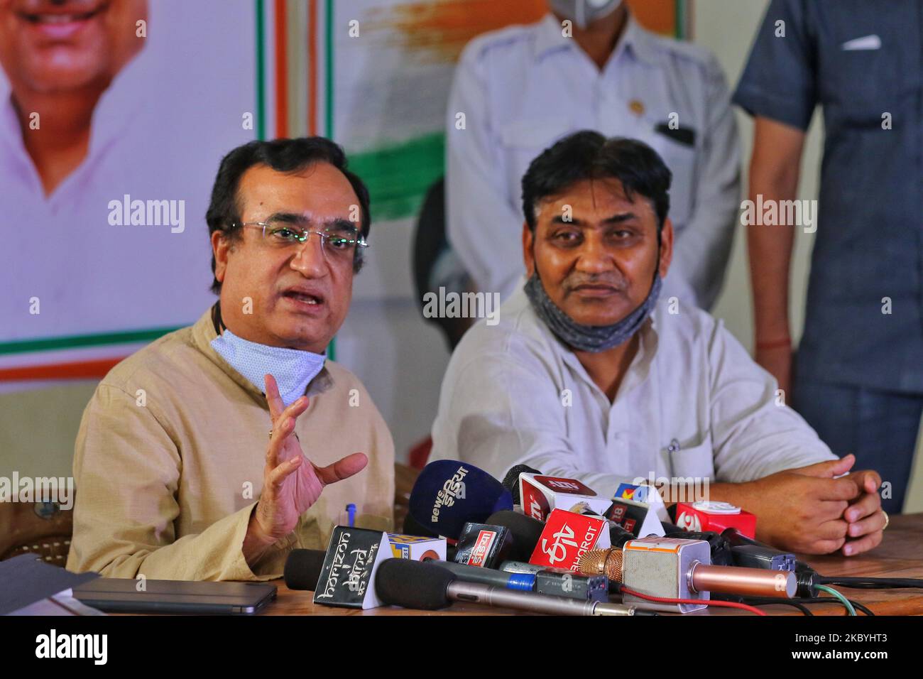 Ajay maken hi-res stock photography and images - Alamy