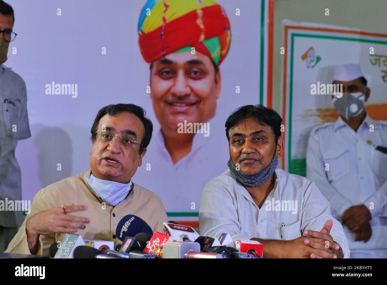 Pcc office hi-res stock photography and images - Alamy