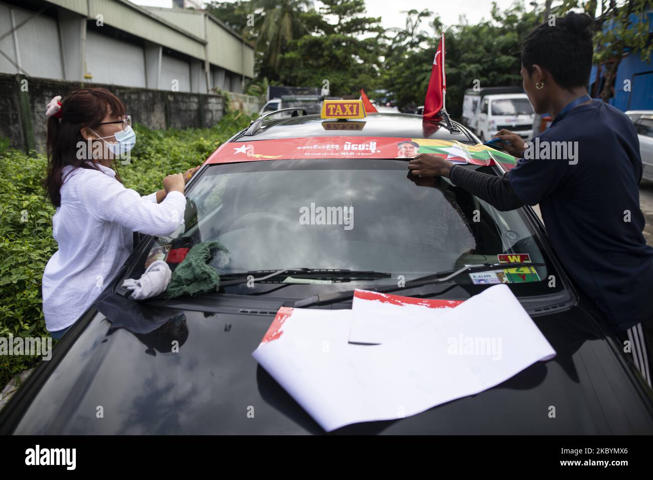 Sticker of myanmar state counselor aung san suu kyi hi-res stock ...
