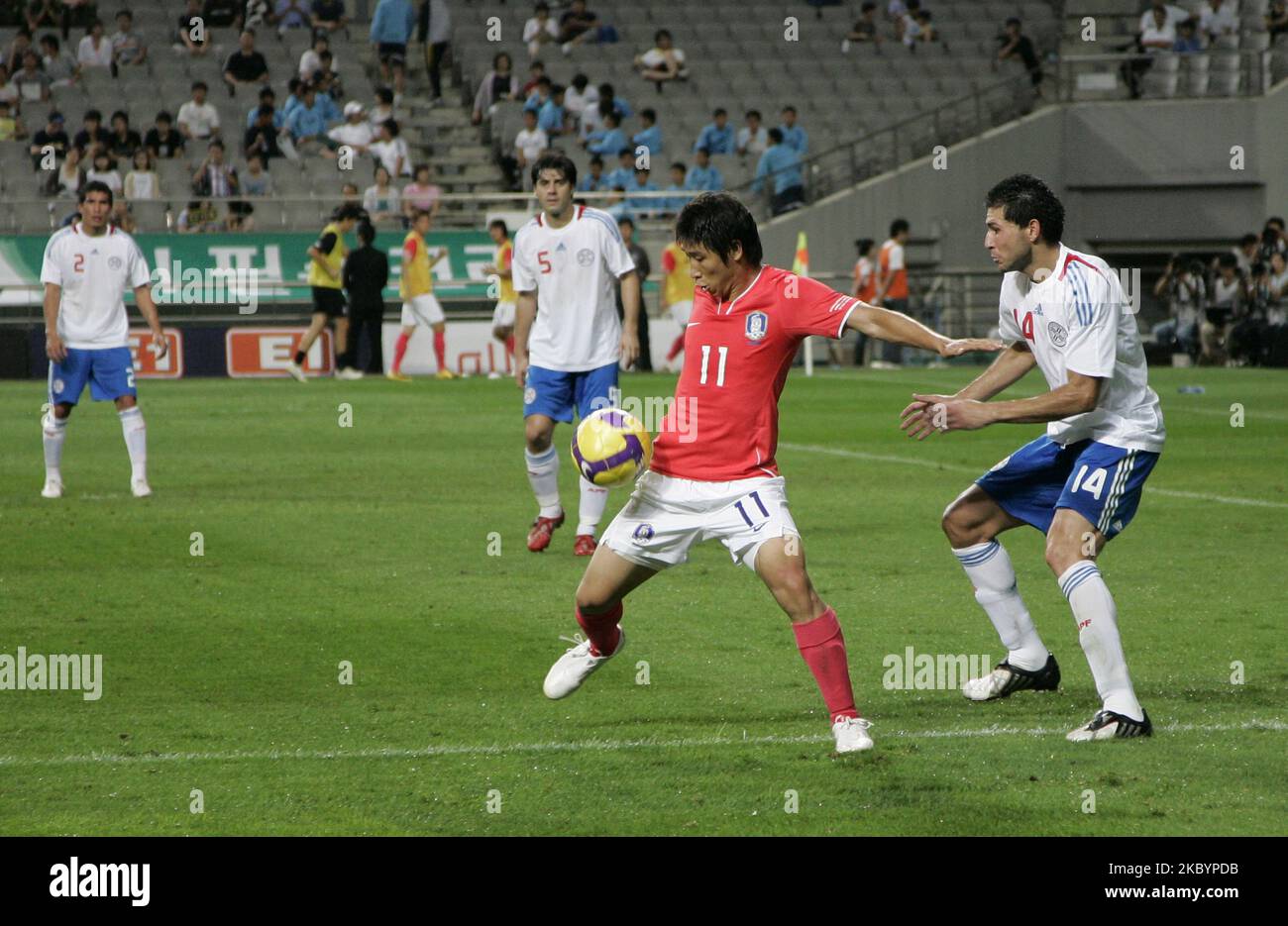 Lee geun ho hi-res stock photography and images - Alamy