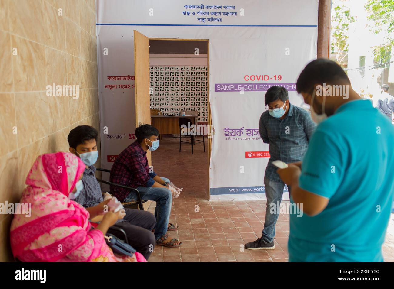 Test sample collection booth hi-res stock photography and images - Alamy