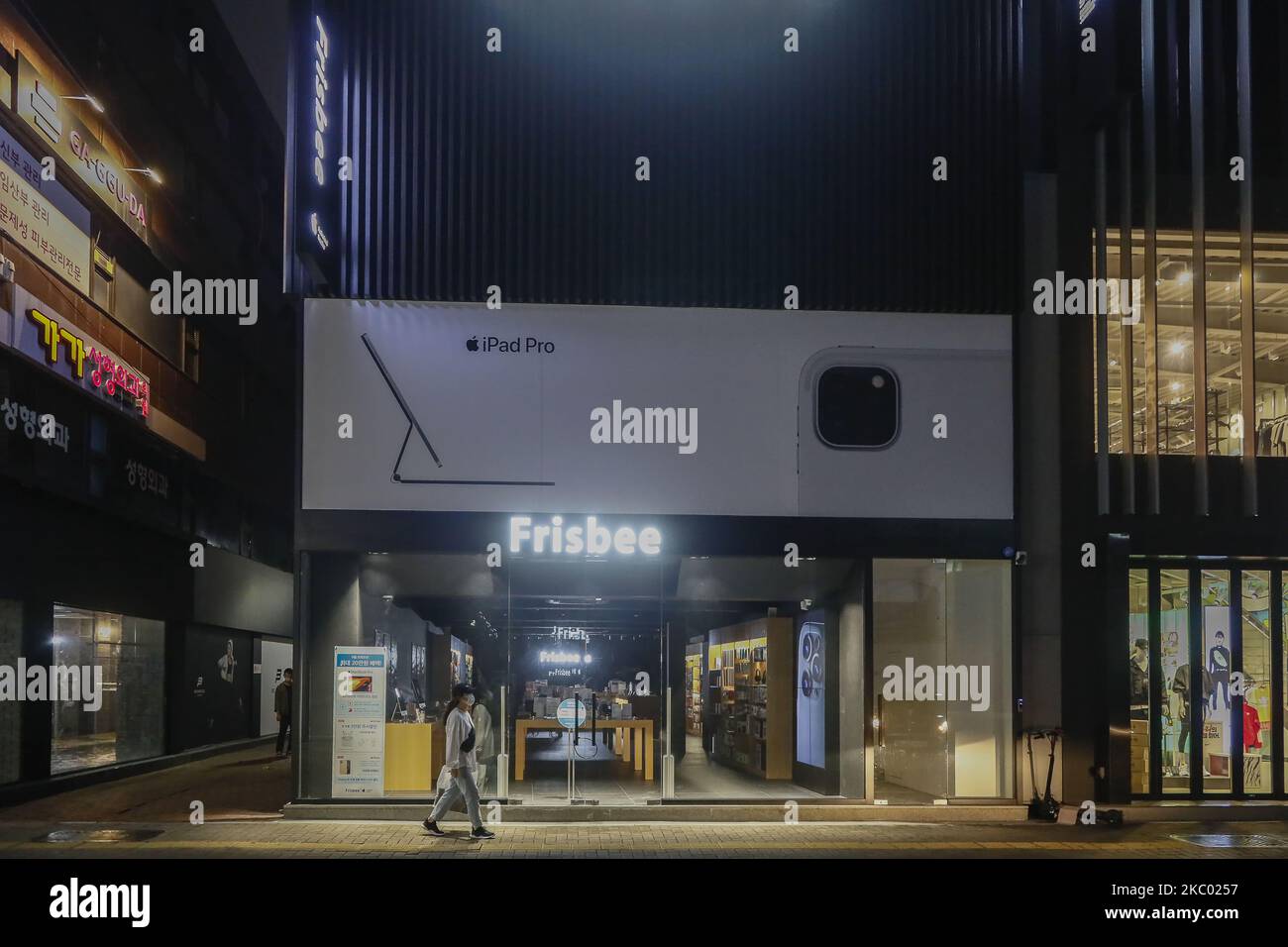 Continued cluster infections hi-res stock photography and images - Alamy