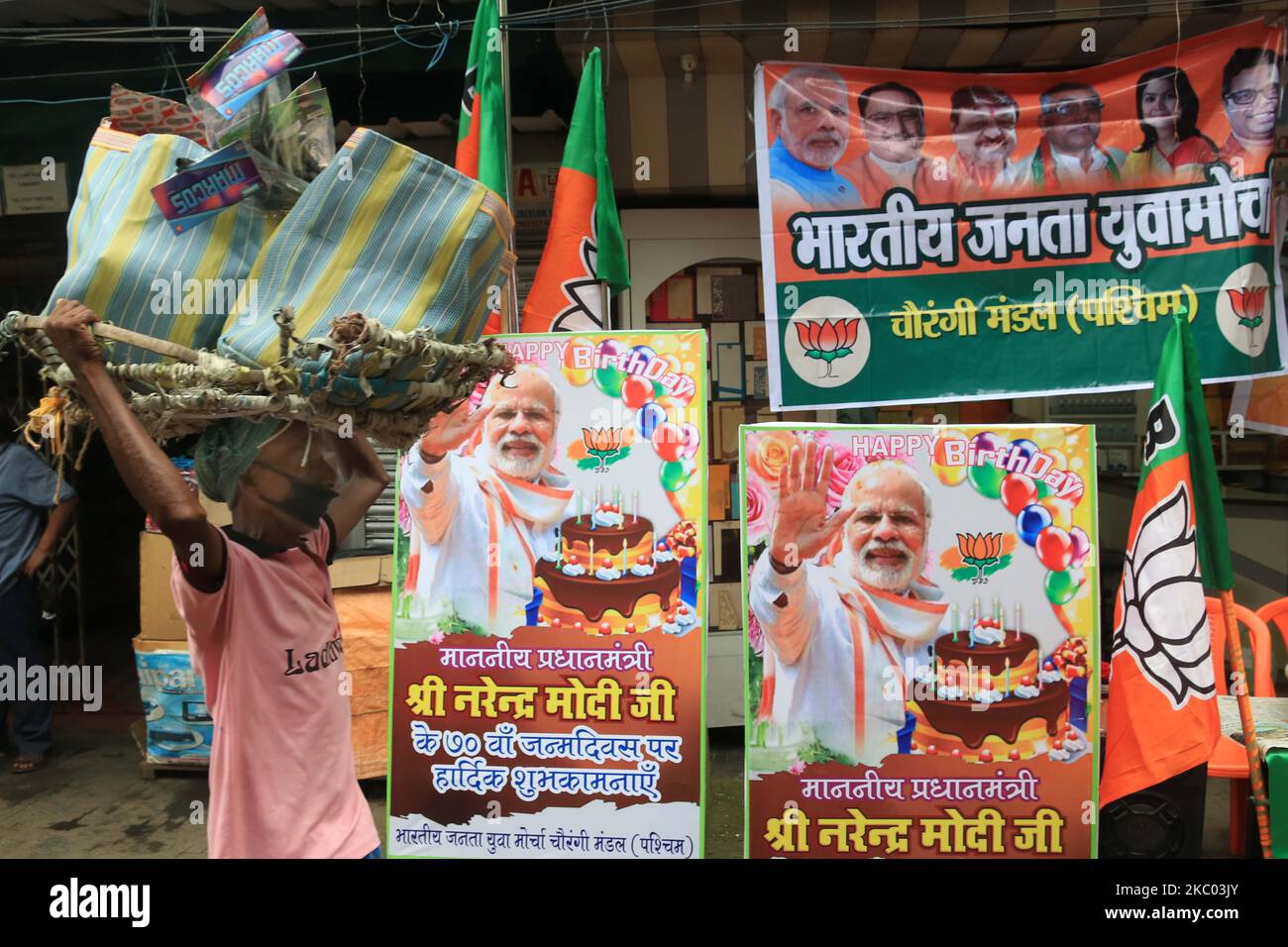 Indian prime minister narendra modi photo poster hi-res stock ...