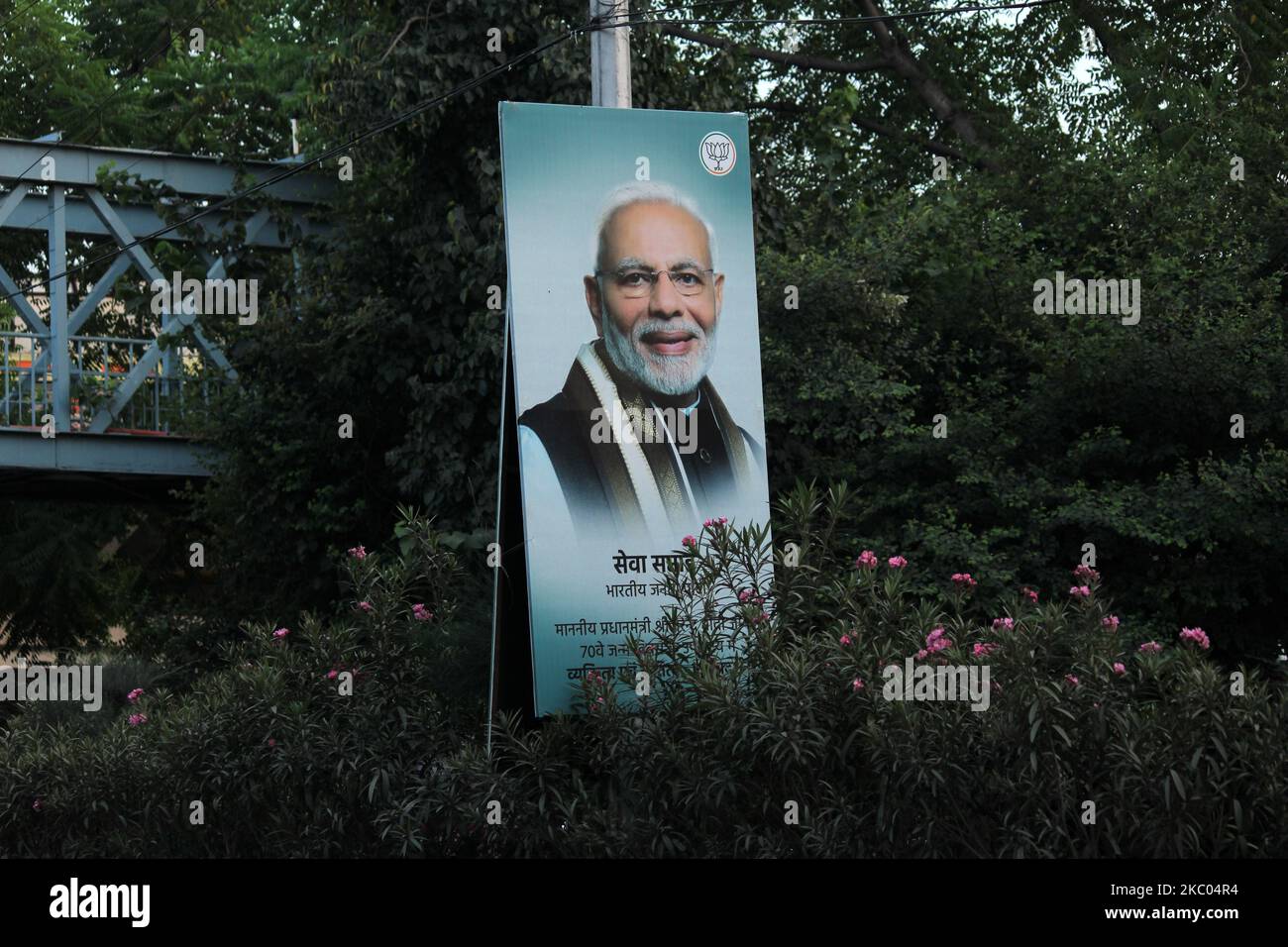 Birthday of prime minister narendra modi hi-res stock photography and ...