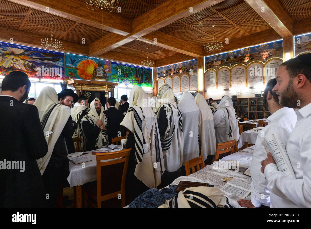A group of Orthodox Jews praying on the last day of Rosh Hashanah, the ...