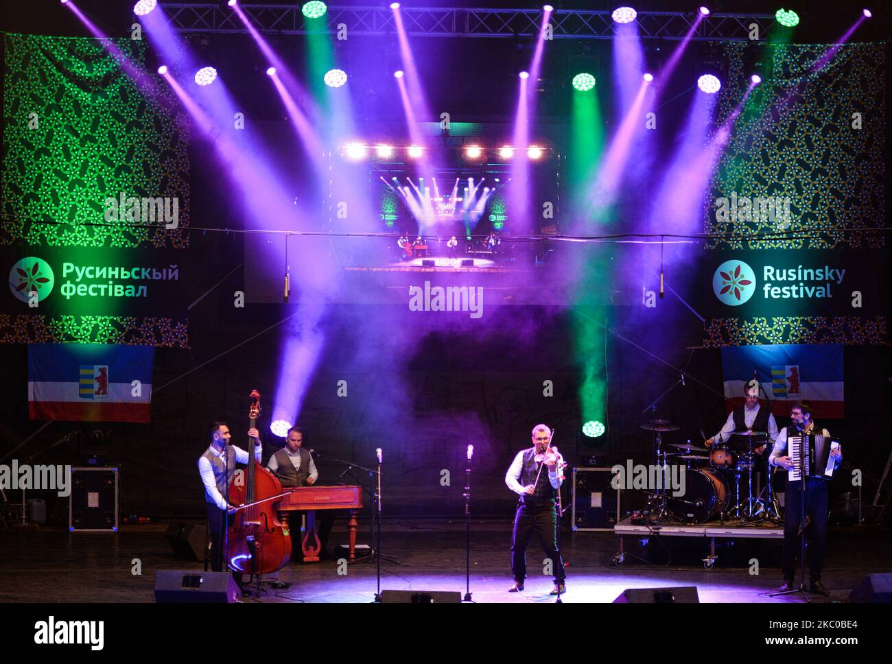 Svidnik amphitheater hi-res stock photography and images - Alamy