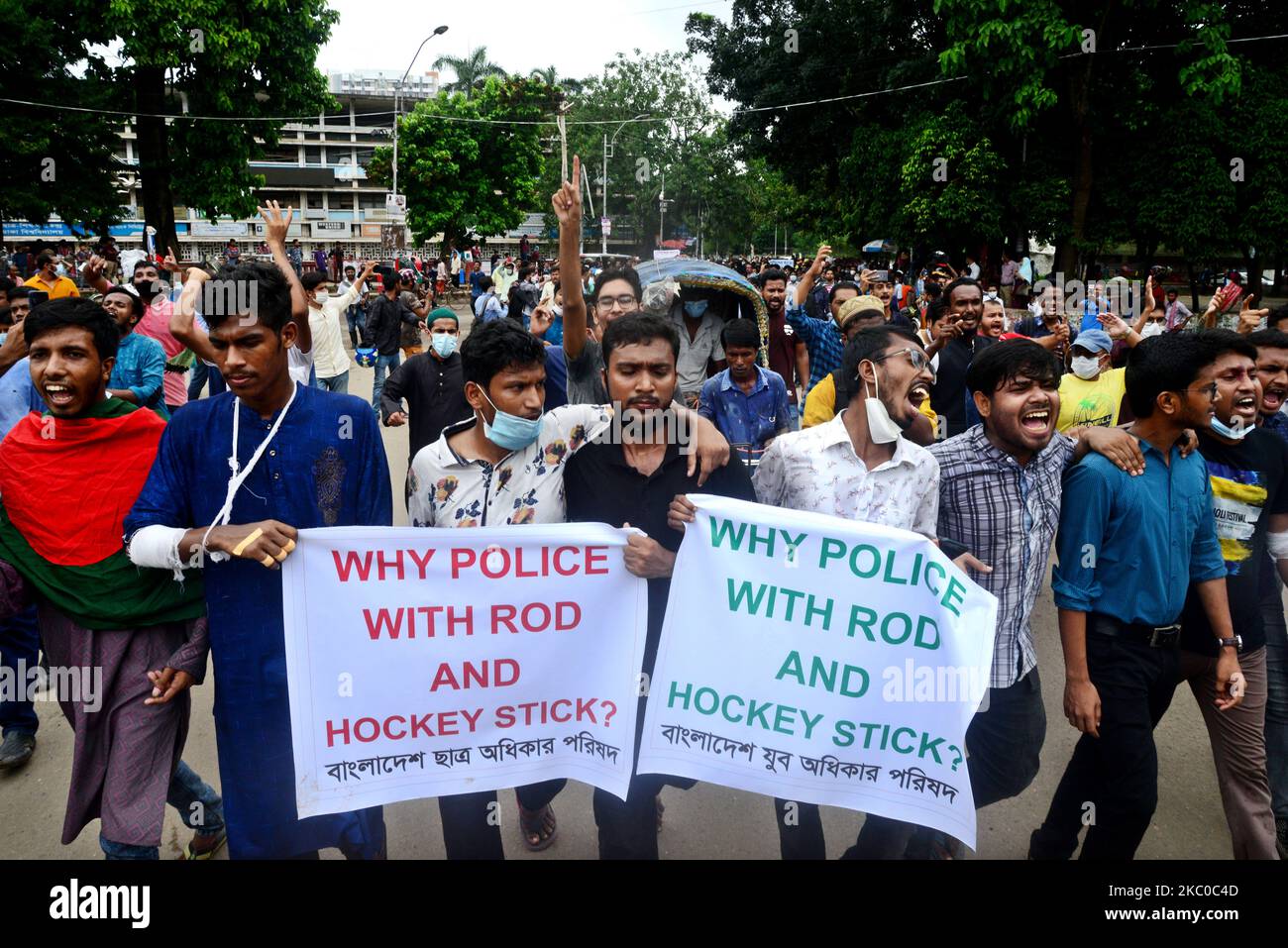 Dhaka university central students union hi-res stock photography and ...