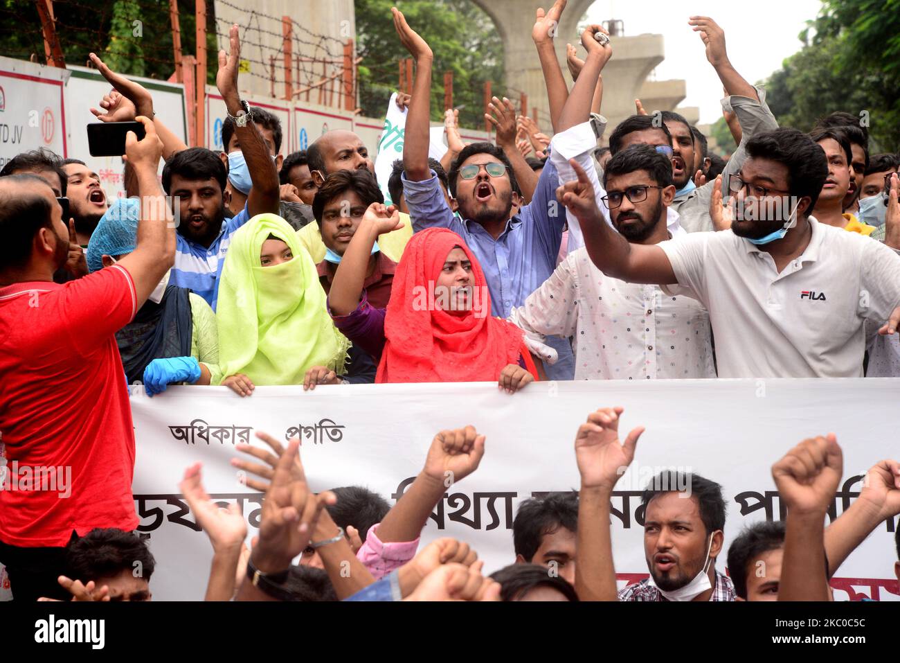 Dhaka university central students union hi-res stock photography and ...